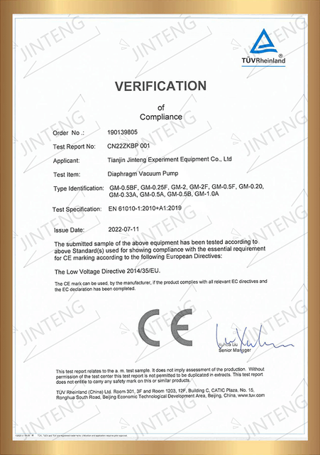 About Us - Tianjin Jinteng Experiment Equipment Co.,ltd.